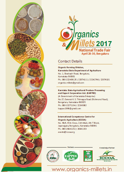 National Trade Fair – Organics-Millets,2017 | Currylines – Caroline's
